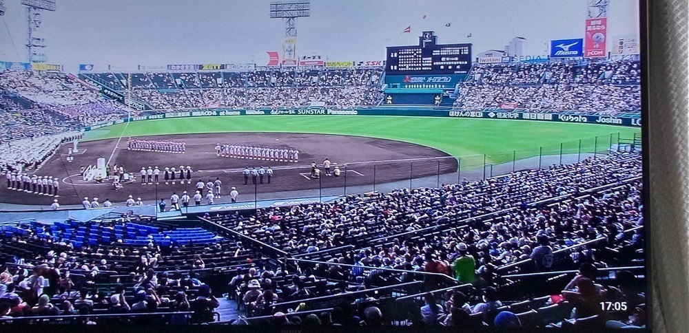 仙台育英 ありがとう 感動を: 麦の雨