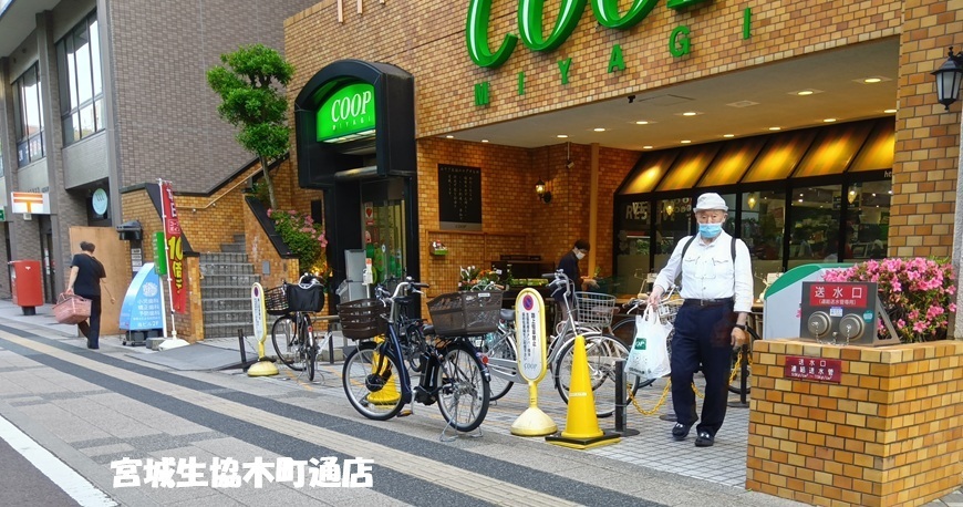 読売新聞の連載小説ほか: 麦の雨