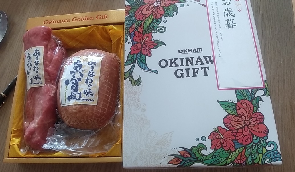 明夫くん、退院: 麦の雨