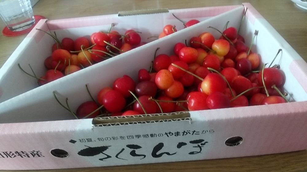 双子のさくらんぼ: 麦の雨